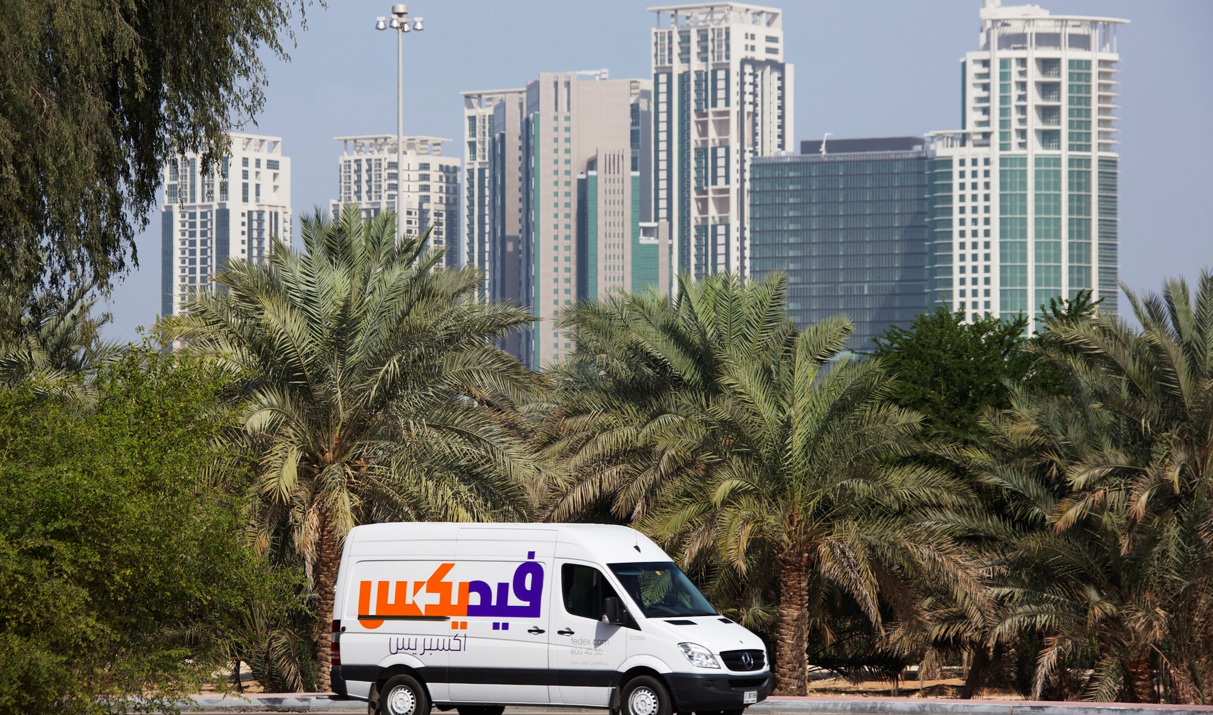 FedEx Express Announces $400 Million, 10-Year Investment Plan in Saudi ...
