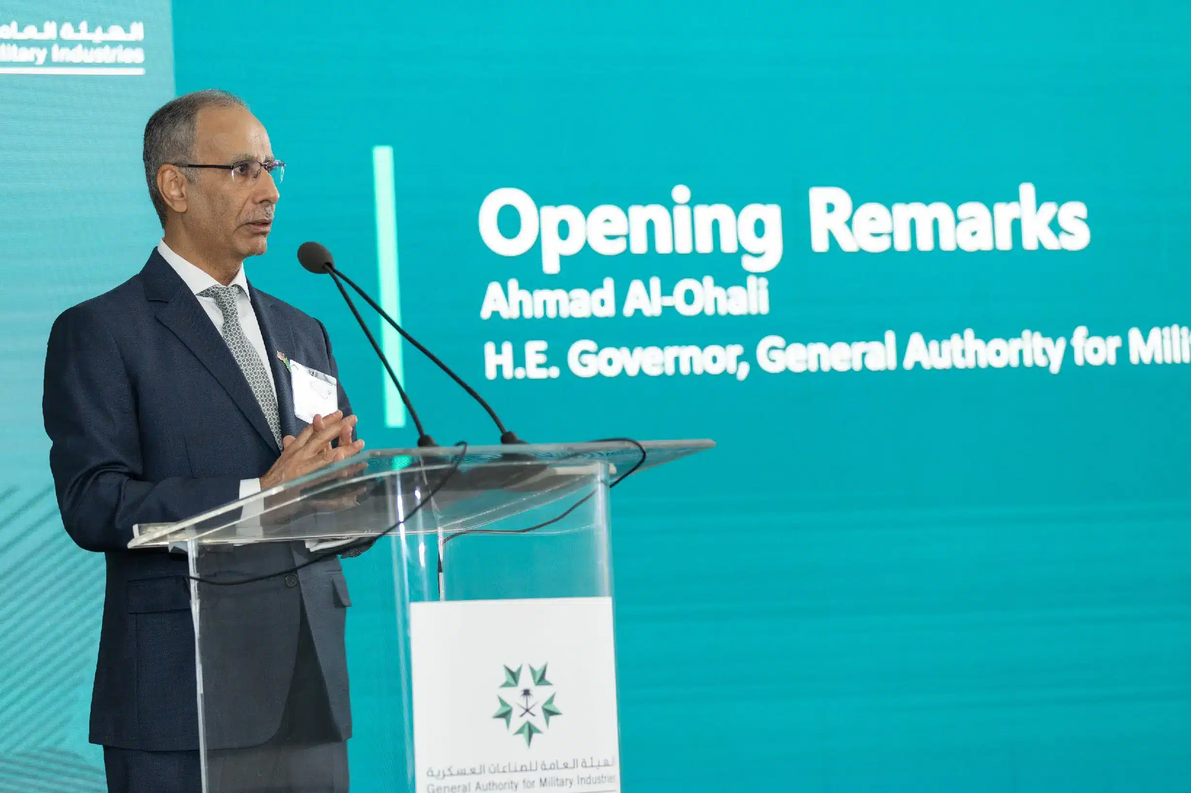 USSBC, GAMI Highlight Opportunities in the Saudi Defense Sector during ...