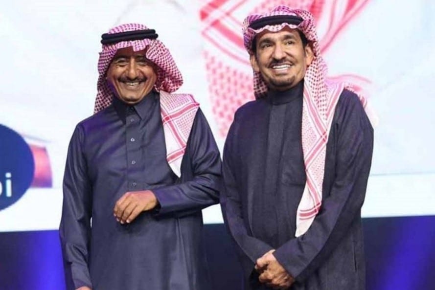 Lifestyle Corner: Preparing for Ramadan 2023 - USSBC