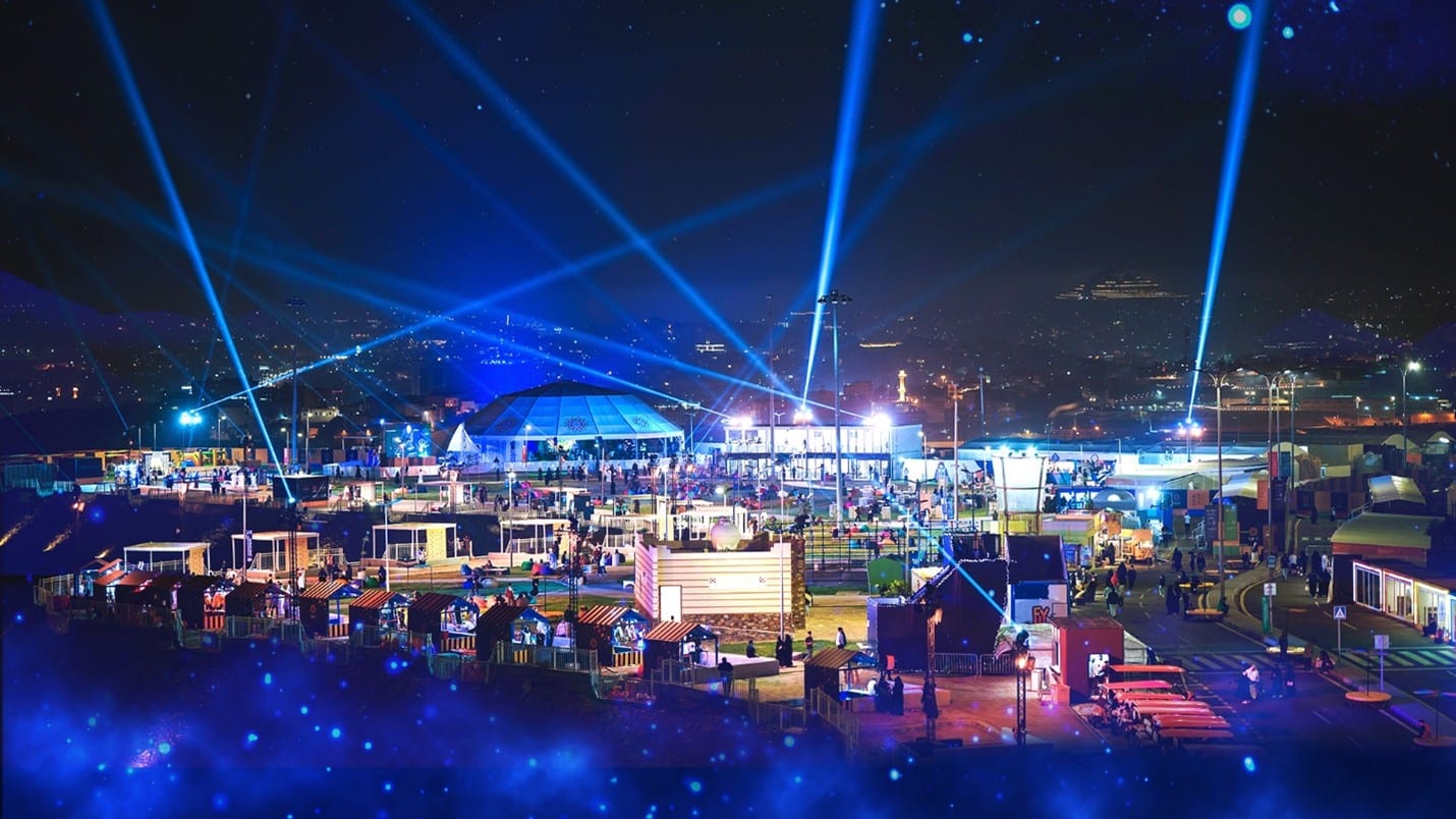 Lifestyle Corner: Celebrate Saudi National Day 2023 with Exciting ...