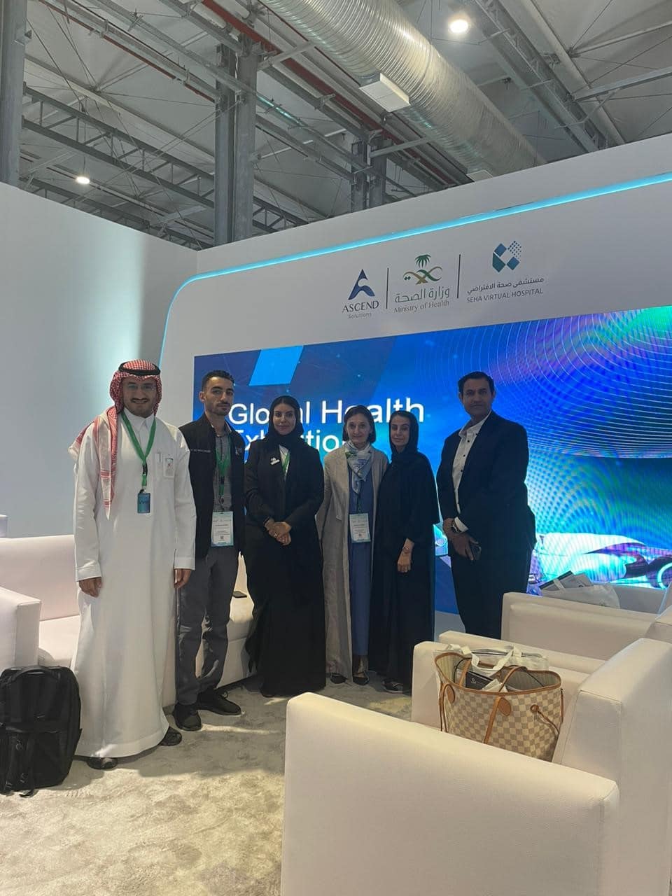 U.S.-Saudi Business Council Introduces U.S. Home Healthcare Companies ...